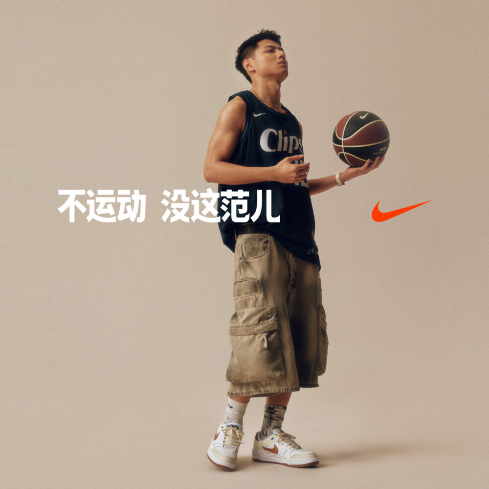 Alex de Mora – DMB.